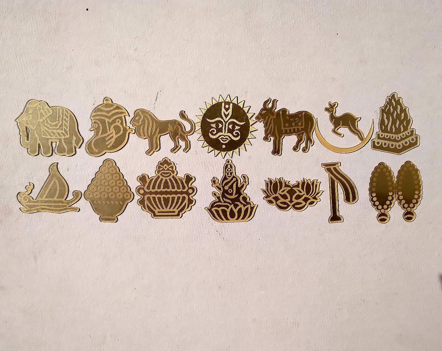 Arteria. 14 Swapna 2 Inch