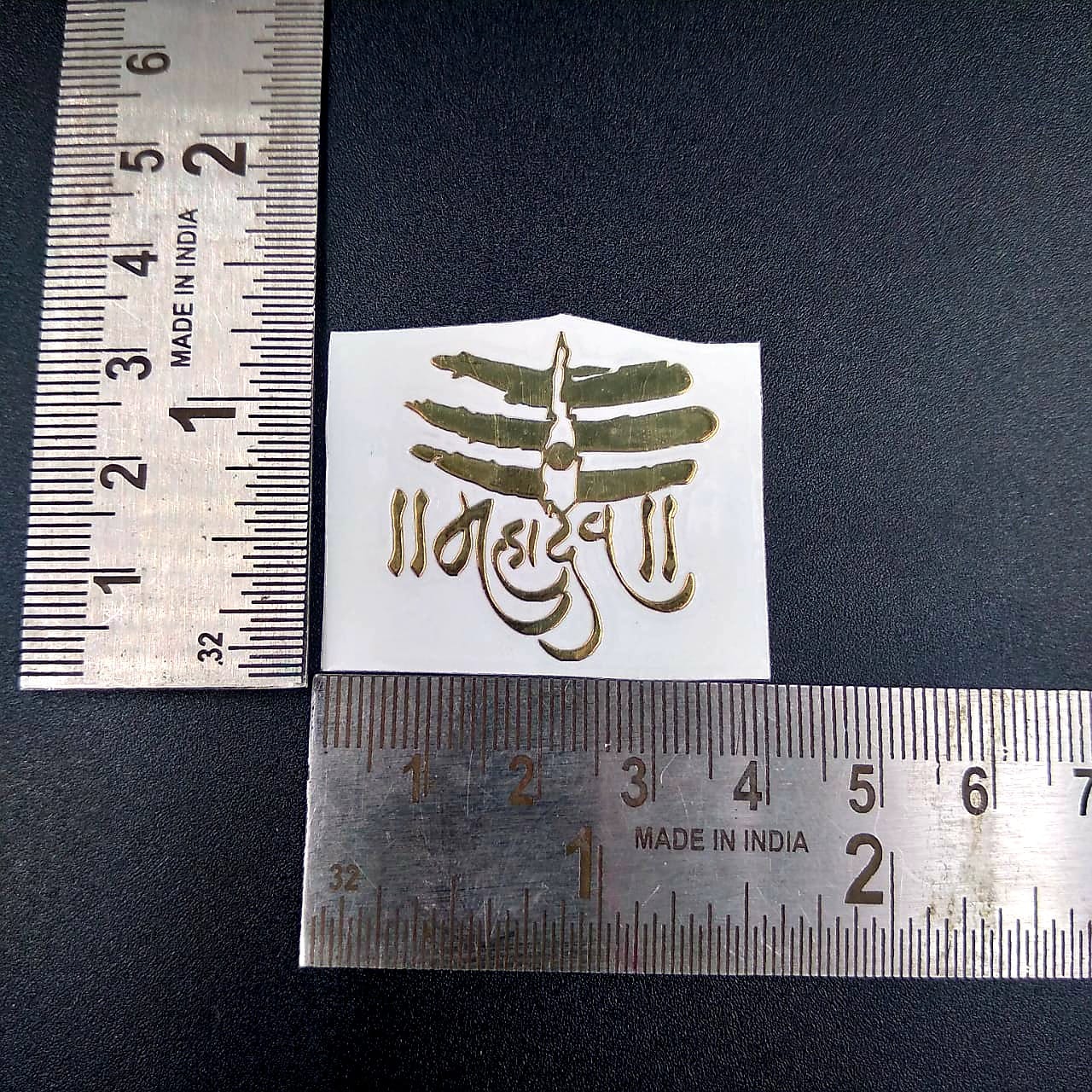 Arteria. Metal sticker Mahadev