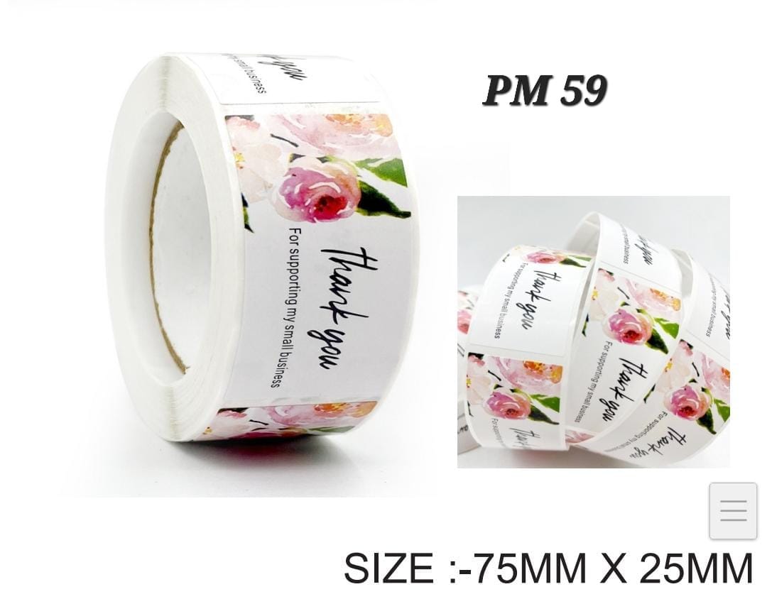 Arteria. Rectangle Thank You Sticker - Floral